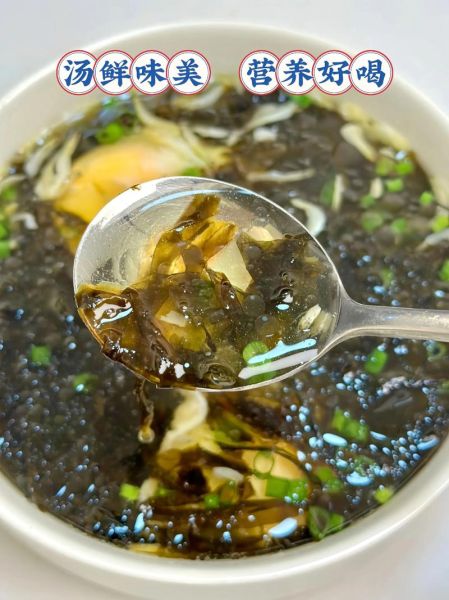 紫菜蛋花汤怎么做_紫菜蛋花汤的简单做法-第3张图片-山城妙识