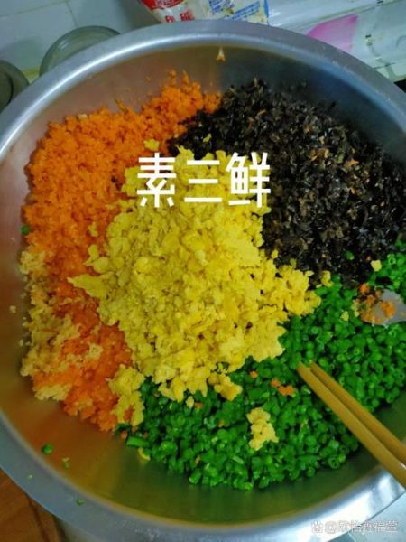 素馅饺子馅怎么做_素饺子馅有哪些经典搭配-第2张图片-山城妙识