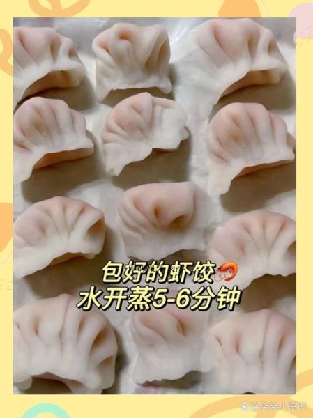 小麦淀粉和澄面是一样的吗_澄面和小麦淀粉区别-第1张图片-山城妙识