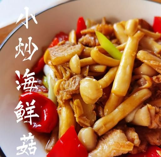 海鲜菇炒什么好吃_海鲜菇搭配推荐-第2张图片-山城妙识 海鲜菇炒什么好吃_海鲜菇搭配推荐-第2张图片-山城妙识