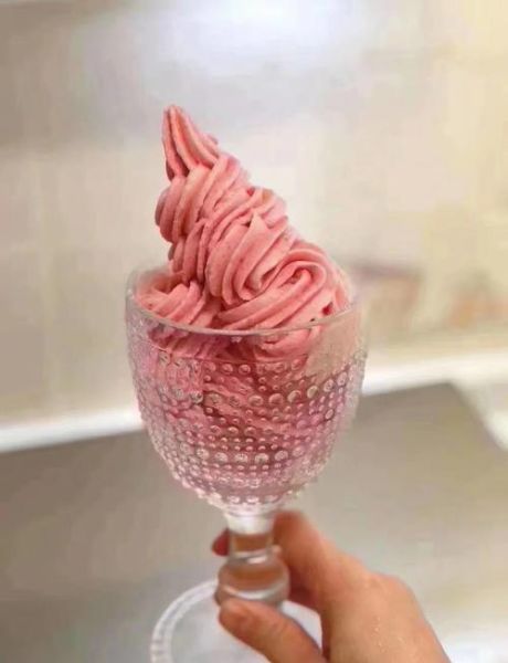 草莓冰淇淋怎么做_草莓冰淇淋做法简单吗-第1张图片-山城妙识