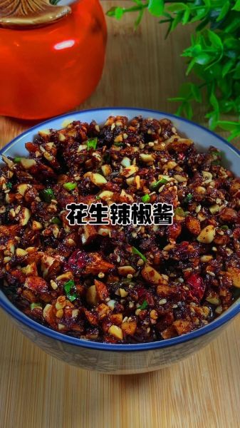 花生酱可以做什么美食_花生酱怎么做好吃-第2张图片-山城妙识