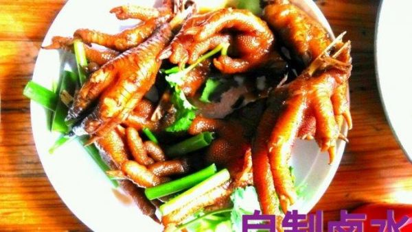 卤水鸡脚怎么做_卤水鸡脚配方比例-第3张图片-山城妙识