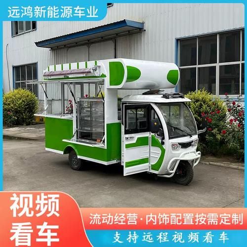 鸡蛋灌饼早餐车多少钱_鸡蛋灌饼早餐车赚钱吗-第3张图片-山城妙识