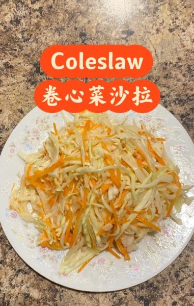 卷心菜怎么凉拌好吃_粉丝凉拌卷心菜做法大全-第1张图片-山城妙识