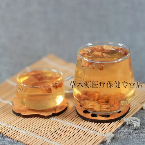 菊苣根茶的功效与作用_菊苣根茶怎么喝才减肥-第1张图片-山城妙识 菊苣根茶的功效与作用_菊苣根茶怎么喝才减肥-第1张图片-山城妙识