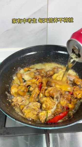 红烧鸡块怎么做好吃_红烧鸡块的家常做法大全-第3张图片-山城妙识 红烧鸡块怎么做好吃_红烧鸡块的家常做法大全-第3张图片-山城妙识