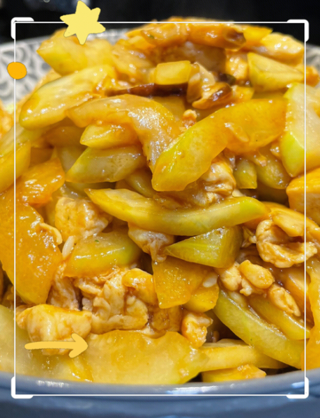 节瓜怎么炒好吃_节瓜汤的做法步骤-第3张图片-山城妙识 节瓜怎么炒好吃_节瓜汤的做法步骤-第3张图片-山城妙识