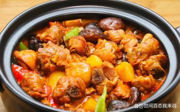 黄焖鸡怎么做才正宗_黄焖鸡真实图片长什么样-第2张图片-山城妙识