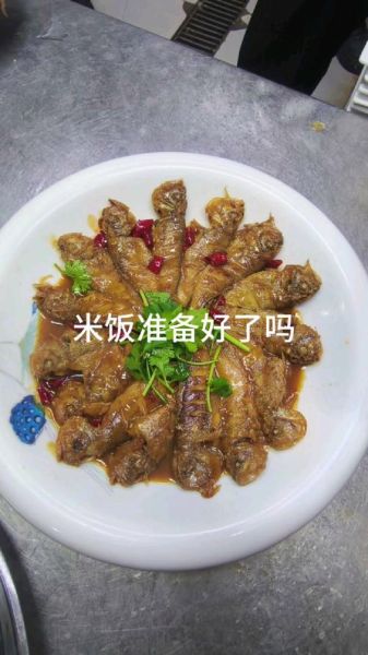 酱烧小黄鱼怎么做_酱烧小黄鱼用哪种酱-第2张图片-山城妙识