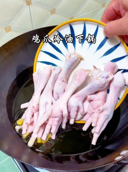 虎皮鸡爪怎么做_虎皮鸡爪图片真实-第1张图片-山城妙识 虎皮鸡爪怎么做_虎皮鸡爪图片真实-第1张图片-山城妙识