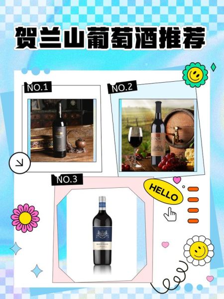 山葡萄酒怎么做_山葡萄酒的做法大全-第3张图片-山城妙识