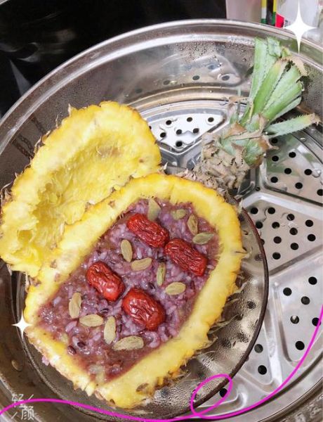 菠萝八宝饭怎么做_家常菠萝饭做法窍门-第2张图片-山城妙识