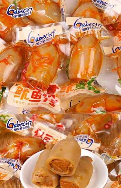 鱿鱼仔是什么_鱿鱼仔和鱿鱼有什么区别-第3张图片-山城妙识