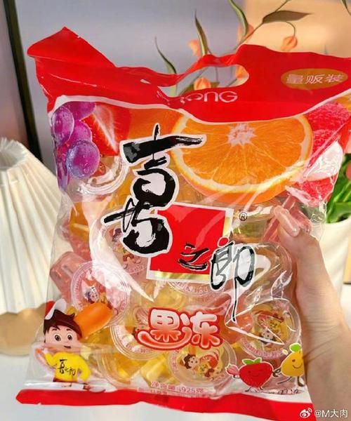 喜之郎果冻图片哪里找_喜之郎果冻图片怎么拍好看-第3张图片-山城妙识