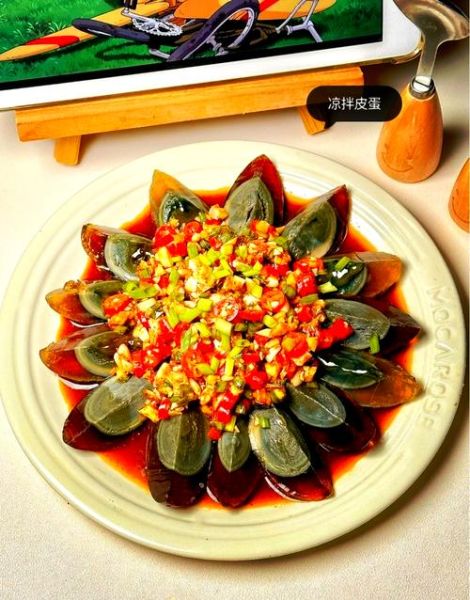 松花蛋怎么做_松花蛋的做法视频教程-第1张图片-山城妙识