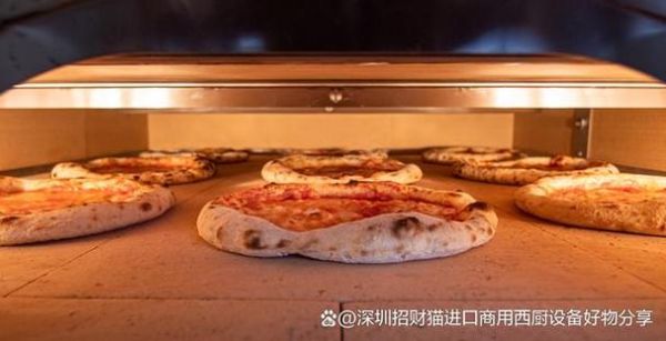 一套披萨设备要多少钱_披萨店设备价格明细-第2张图片-山城妙识