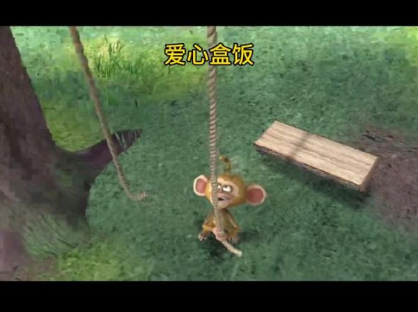 熊出没爱心盒饭怎么做_熊出没爱心盒饭食材有哪些-第2张图片-山城妙识