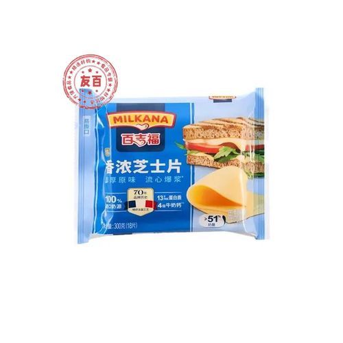 百吉福芝士片能拉丝吗_百吉福芝士片拉丝效果怎么样-第1张图片-山城妙识