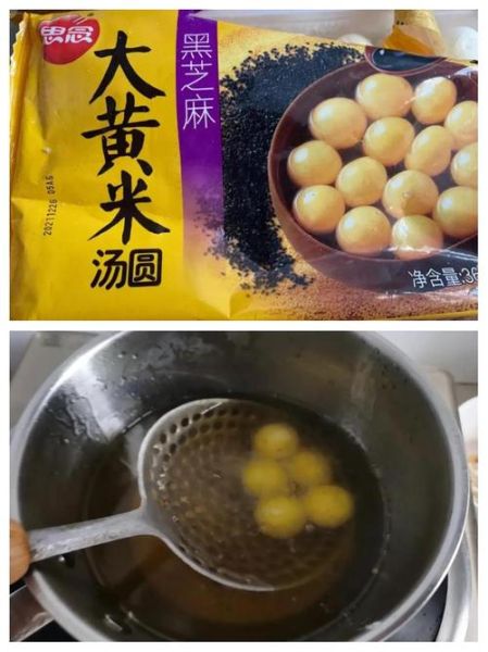 冻汤圆怎么炸不爆_冻汤圆油炸多久能熟-第3张图片-山城妙识 冻汤圆怎么炸不爆_冻汤圆油炸多久能熟-第3张图片-山城妙识