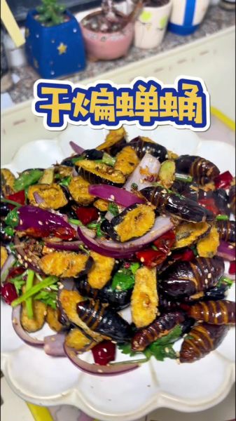 韭菜炒蚕蛹怎么做_韭菜炒蚕蛹家常做法-第1张图片-山城妙识