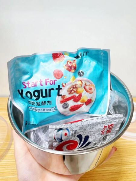 小熊酸奶机怎么做酸奶_小熊酸奶机酸奶配方比例-第1张图片-山城妙识