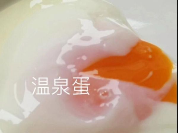 温泉蛋怎么做_温泉蛋要煮多久-第3张图片-山城妙识