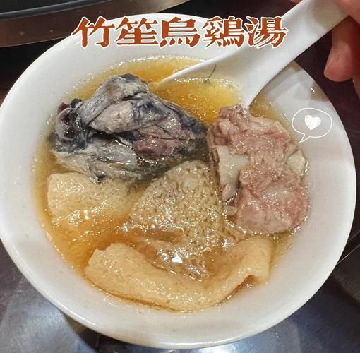 竹荪土鸡汤的做法_竹荪土鸡汤的功效-第2张图片-山城妙识