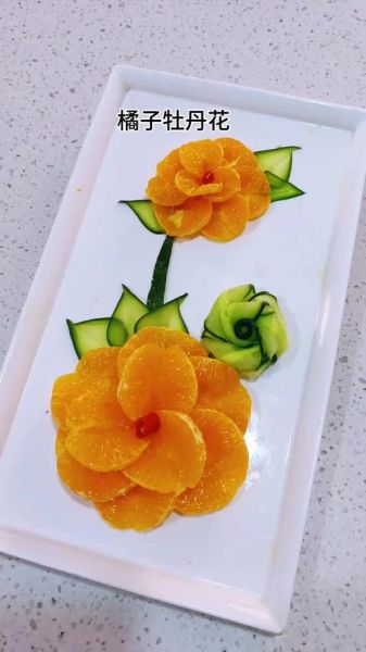 创意水果拼盘一等奖怎么做_获奖秘诀-第3张图片-山城妙识