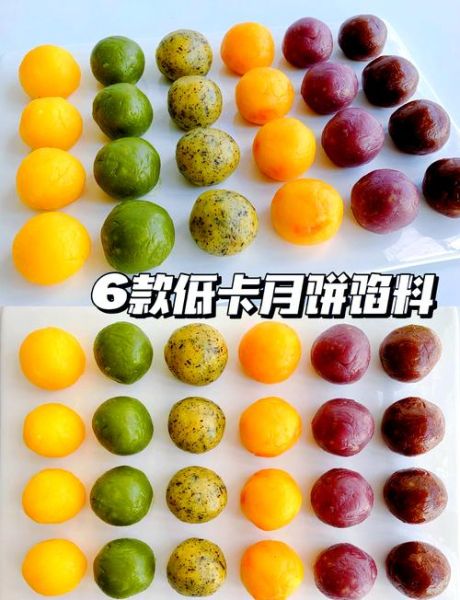 无黄油奶黄馅怎么做_无黄油奶黄馅配方-第2张图片-山城妙识 无黄油奶黄馅怎么做_无黄油奶黄馅配方-第2张图片-山城妙识