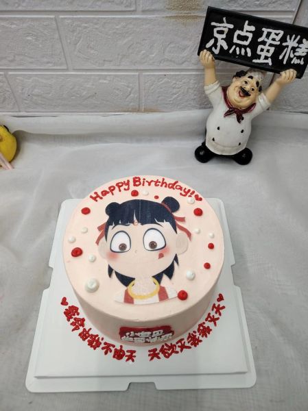 网红生日蛋糕图片2020_有哪些爆款-第1张图片-山城妙识