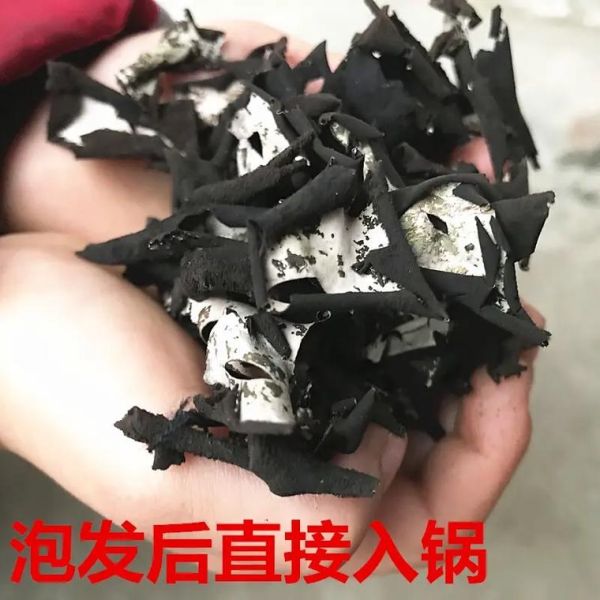 石耳怎么泡发_石耳怎么清洗-第3张图片-山城妙识