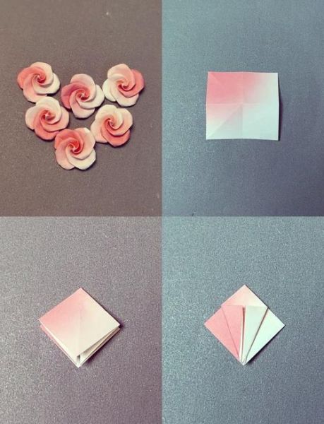 史上最简单纸折玫瑰花_怎么做-第1张图片-山城妙识