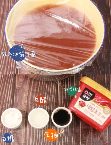 韩国冷面怎么做_正宗冷面汤调配比例-第2张图片-山城妙识