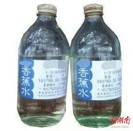 香蕉水有毒吗_香蕉水闻多久会中毒-第2张图片-山城妙识