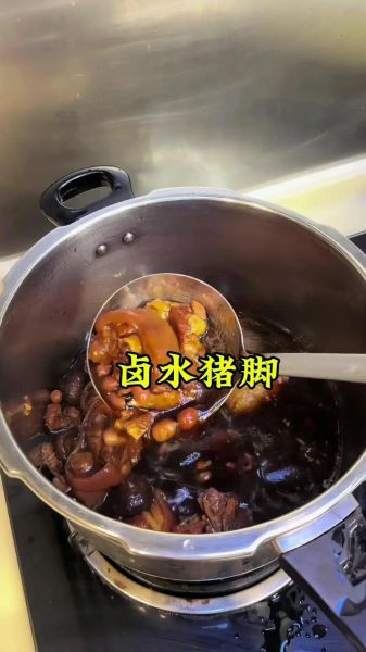 猪脚视频全集哪里看_猪脚视频全集怎么做-第1张图片-山城妙识