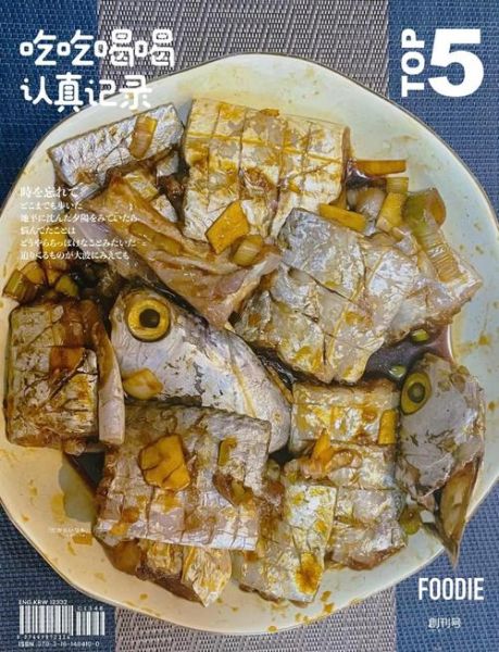 炸带鱼怎么不粘锅_带鱼炸不糊的秘诀-第3张图片-山城妙识 炸带鱼怎么不粘锅_带鱼炸不糊的秘诀-第3张图片-山城妙识