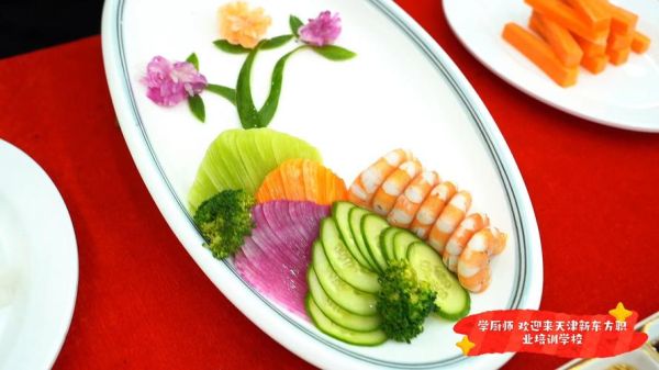 冷菜荤有哪些_冷荤拼盘怎么摆盘-第1张图片-山城妙识