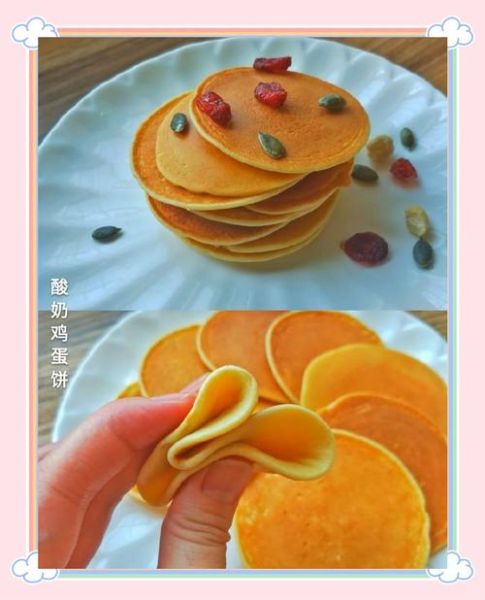 鸡蛋煎饼的面糊怎么调_鸡蛋煎饼的面糊比例是多少-第2张图片-山城妙识