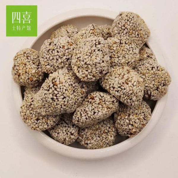 酸枣糕是哪里的特产_酸枣糕正宗产地在哪里-第1张图片-山城妙识