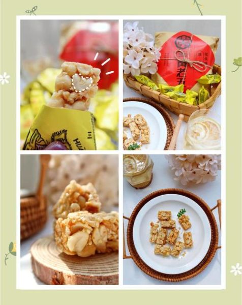 黄老五花生酥多少钱一斤_黄老五花生酥价格表-第1张图片-山城妙识