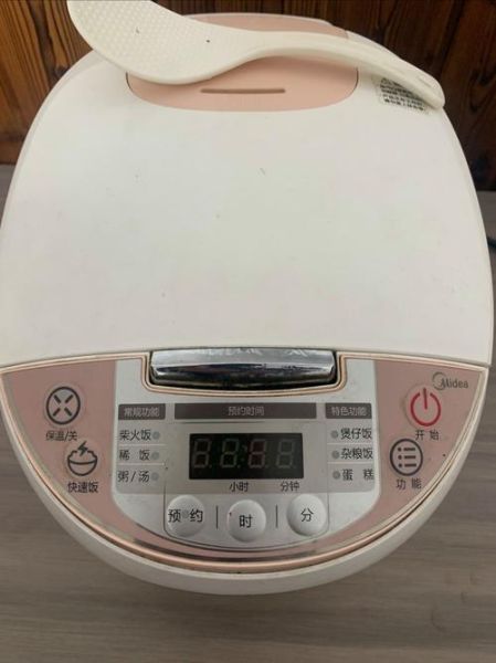 美的电饭煲怎么蒸米饭_蒸米饭水米比例是多少-第2张图片-山城妙识