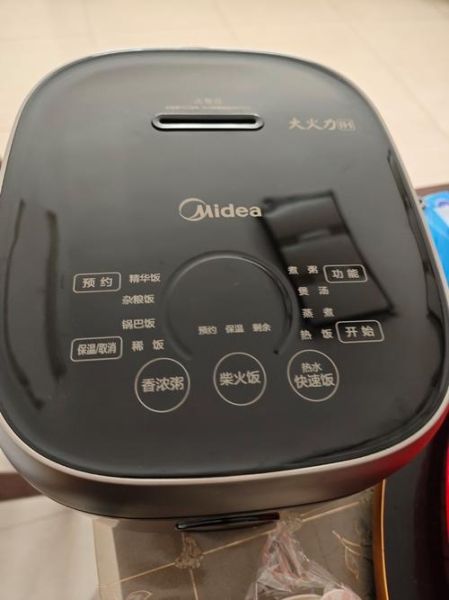 美的电饭煲怎么蒸米饭_蒸米饭水米比例是多少-第3张图片-山城妙识