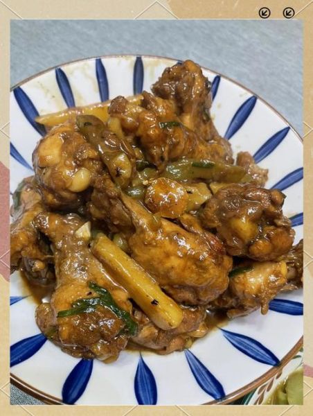 酱鸡翅根怎么做_家常做法步骤详解-第1张图片-山城妙识 酱鸡翅根怎么做_家常做法步骤详解-第1张图片-山城妙识