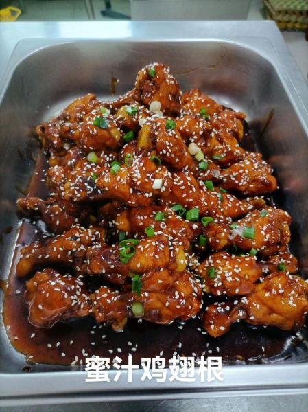 酱鸡翅根怎么做_家常做法步骤详解-第2张图片-山城妙识 酱鸡翅根怎么做_家常做法步骤详解-第2张图片-山城妙识