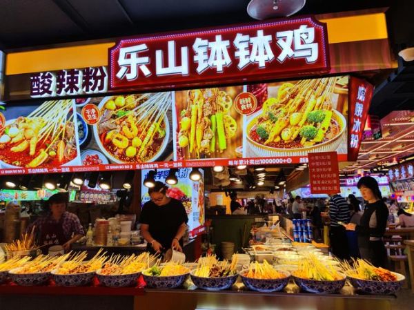 大众美食城在哪里_大众美食城必吃推荐-第2张图片-山城妙识