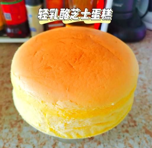 6寸轻乳酪蛋糕怎么做_为什么总是开裂-第2张图片-山城妙识