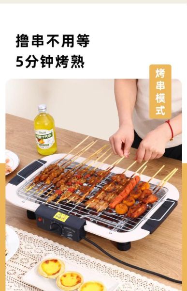 烧烤炉子图片大全价格_家用烧烤炉多少钱-第1张图片-山城妙识 烧烤炉子图片大全价格_家用烧烤炉多少钱-第1张图片-山城妙识