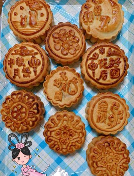 月饼的做法_传统广式月饼怎么做-第1张图片-山城妙识 月饼的做法_传统广式月饼怎么做-第1张图片-山城妙识