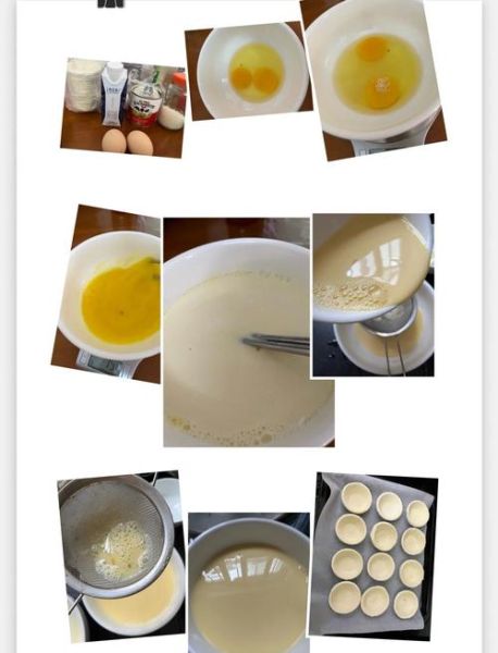 蛋挞怎么做才酥脆_家庭蛋挞液配方比例-第3张图片-山城妙识